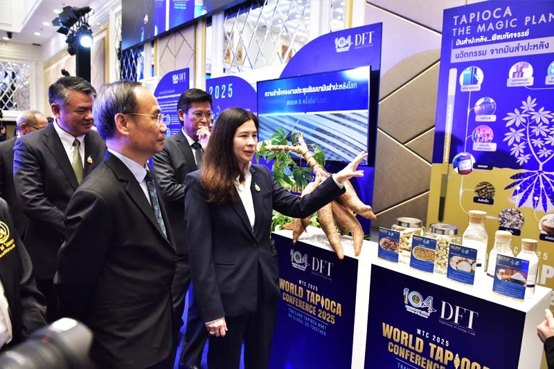 General Information – ttta-tapioca.org