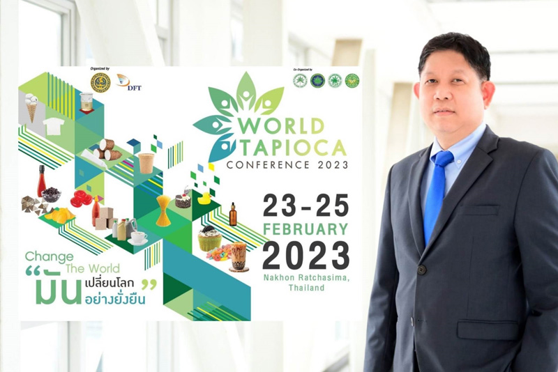 “พาณิชย์”จัดประชุมมันสำปะหลังโลก โชว์ศักยภาพการผลิต แปรรูป หาตลาดล่วงหน้า – ttta-tapioca.org