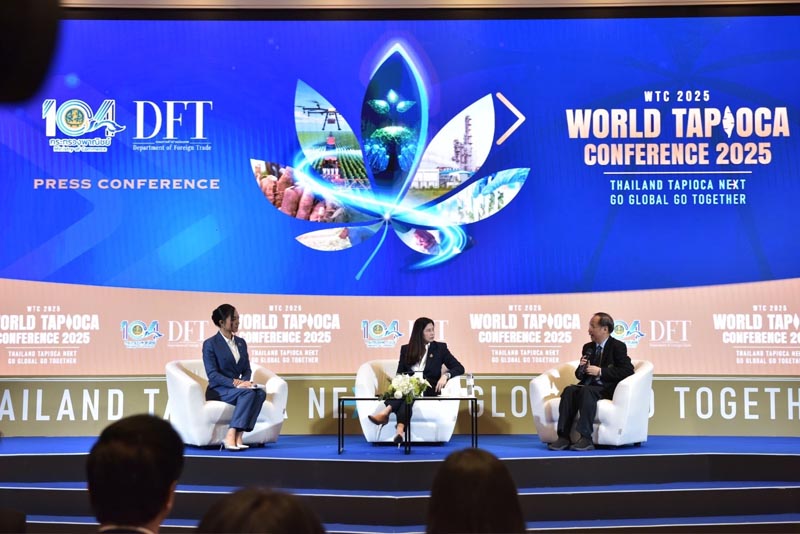 General Information – ttta-tapioca.org